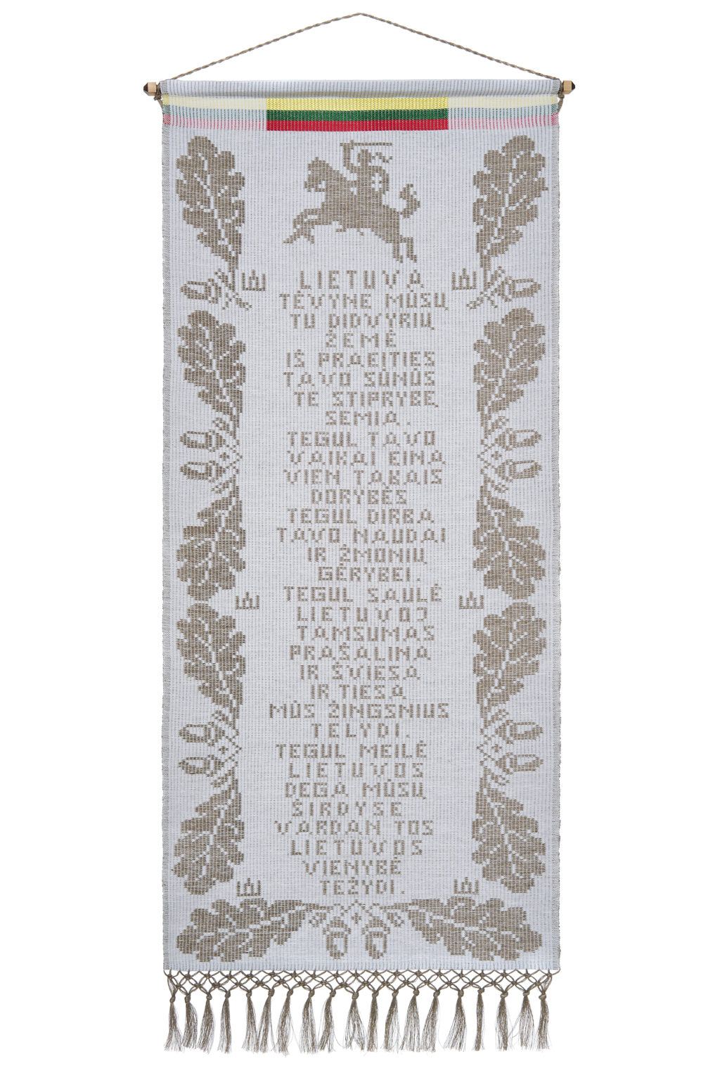 Lietuvos valstybės himnas (Tautiška giesmė) - rutazalioji.lt