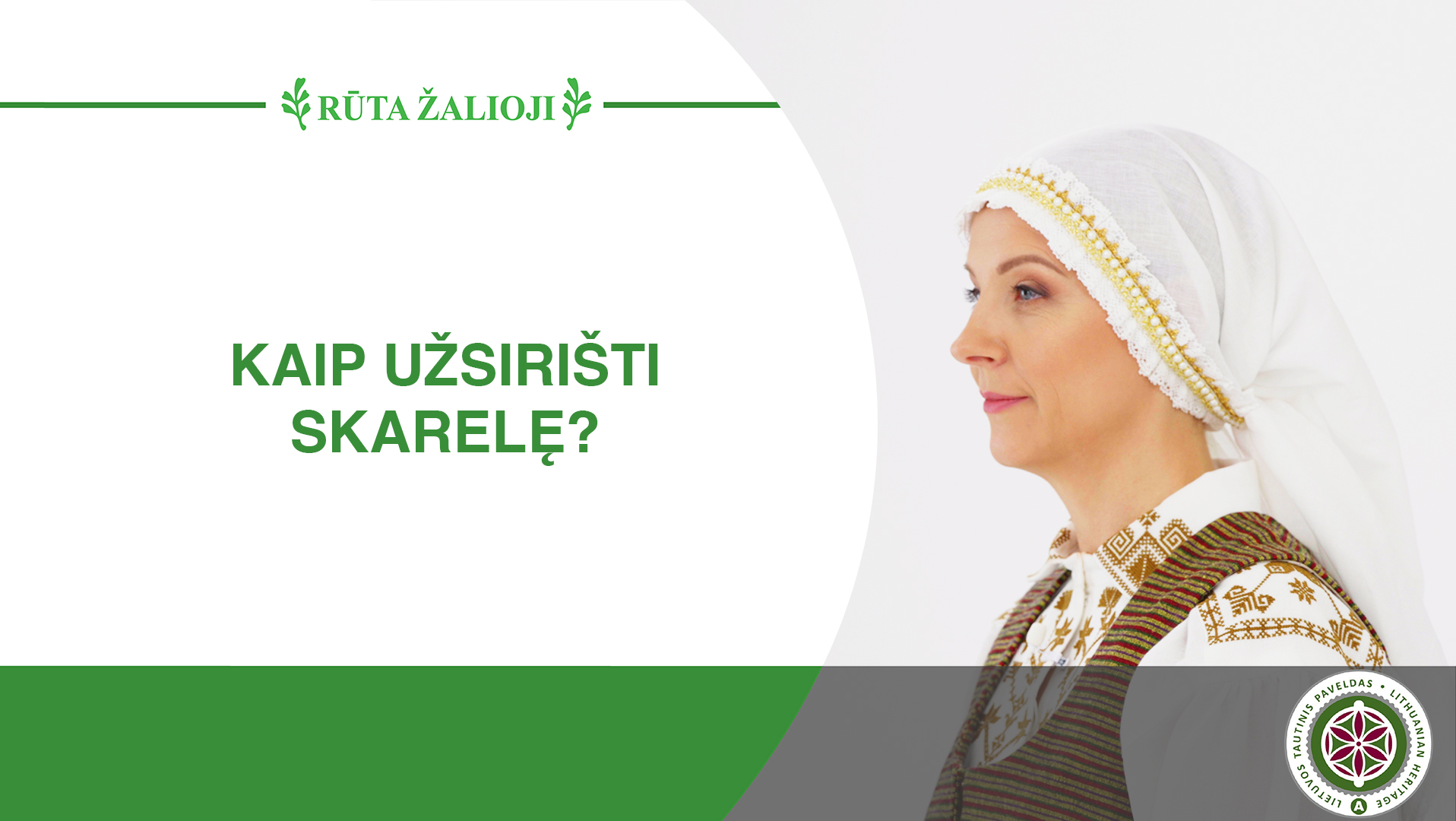 Skarelės rišimas su prisiūtu krašto papuošimu. Kaip užsirišti ...